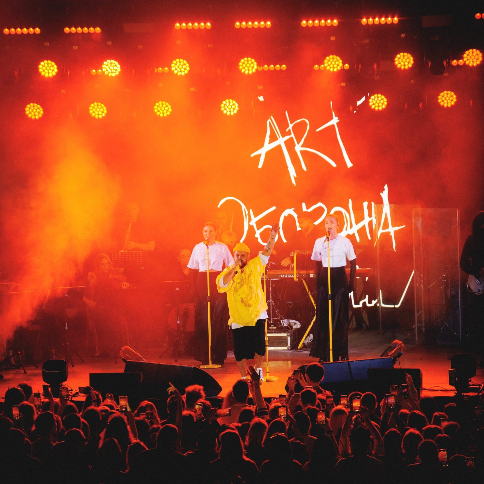 Zк розпочався благодійний тур MONATIK “ART Оборона"