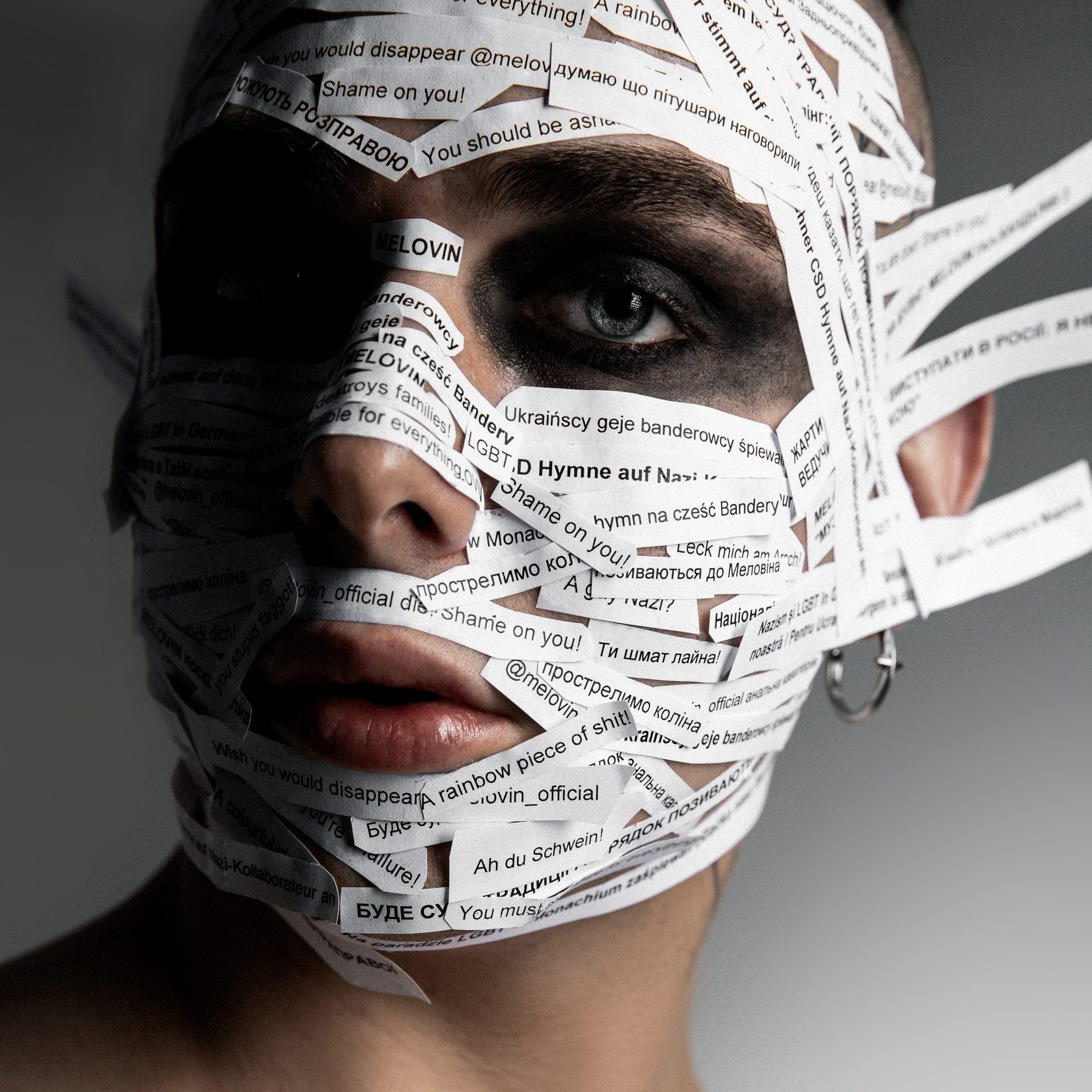 MÉLOVIN, учасник EUROVISION-2018, презентує першу пісню зa рік - МУЗВАР