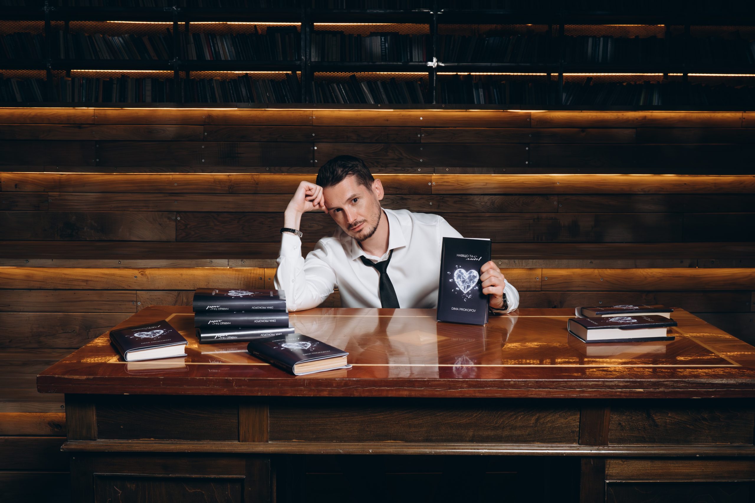 Презентація книги та танцюристка у роботі Dima Prokopov